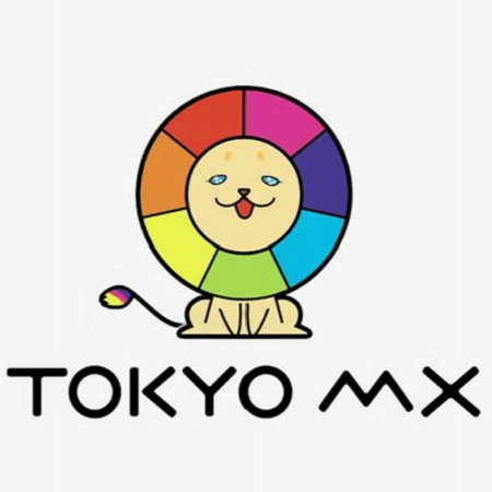 TOKYO MX「TOKYO MX NEWS」でゴールドプラザ銀座本店が放映されました。2018年5月9日